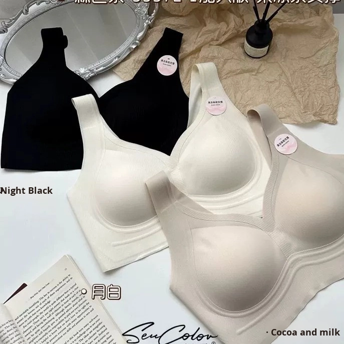 Strip Bra Seksi - Mengangkat, Mulus, dan Dapat Disesuaikan