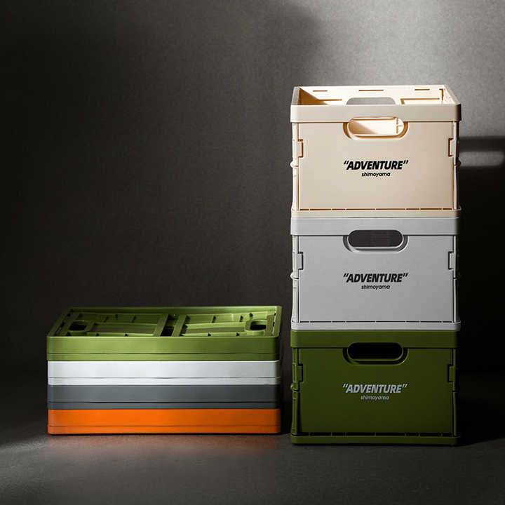 SHIMOYAMA Collapsible Storage Bin - Save Space Efficiently