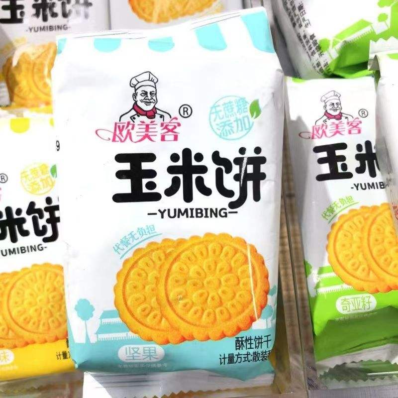 Wholesale Huanyue Henan Flavor High Fiber Crispy Sweet Low Fat Cracker ...