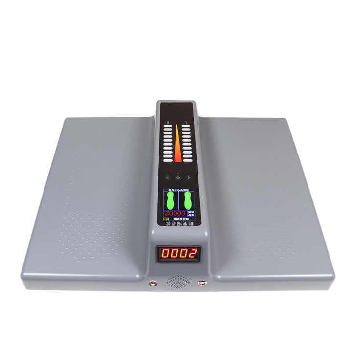 Shoe Sole Metal Detector MCD-JD02 - Portable & Efficient