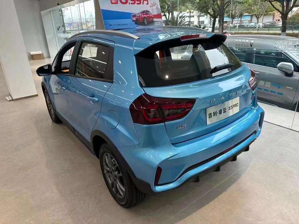 Gelly Livan X3pro 2025 Made in China LIVAN X3 Pro New Cars Gasoline ...