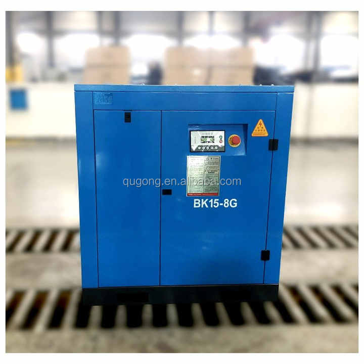 Boreas High Quality BK15-8 Screw Air Compressor - 15KW