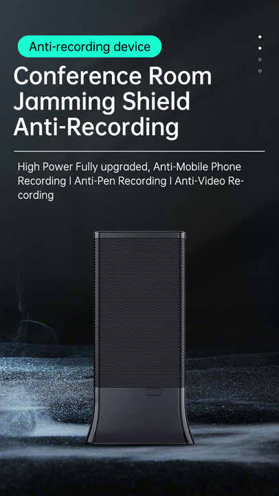 F12 Voice Recording Shield - Anti-Sound Interference Device