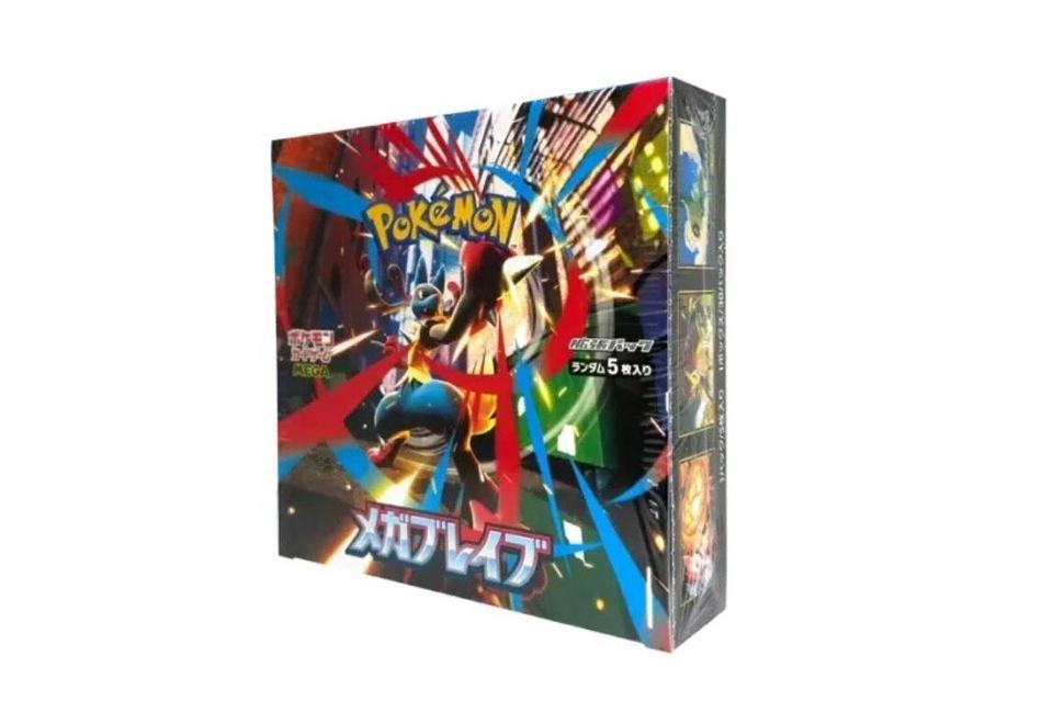 M1L Premium Anime Collector Gift Box Rare Holo Trading Cards Japanese ...