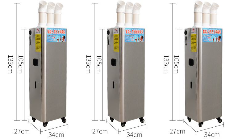 Industry Trusted Optimized Flow Livestock Entry Hygiene Machine ...