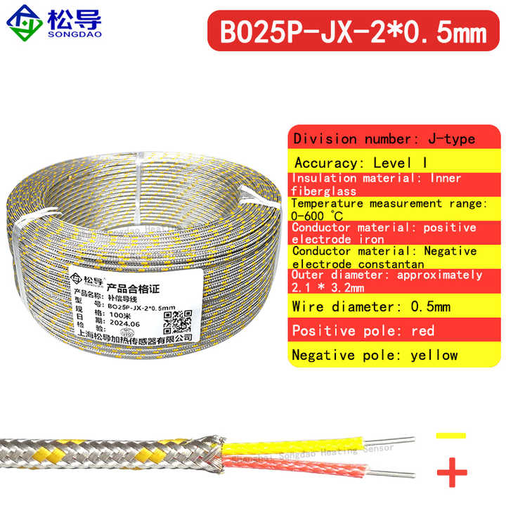 Thermocouple Compensation Wire, K-type, E-type, J-type Precision ...