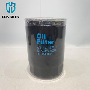 Compre el mitsubishi 4d33 4d34 filtro de aceite para sus maquinarias ...