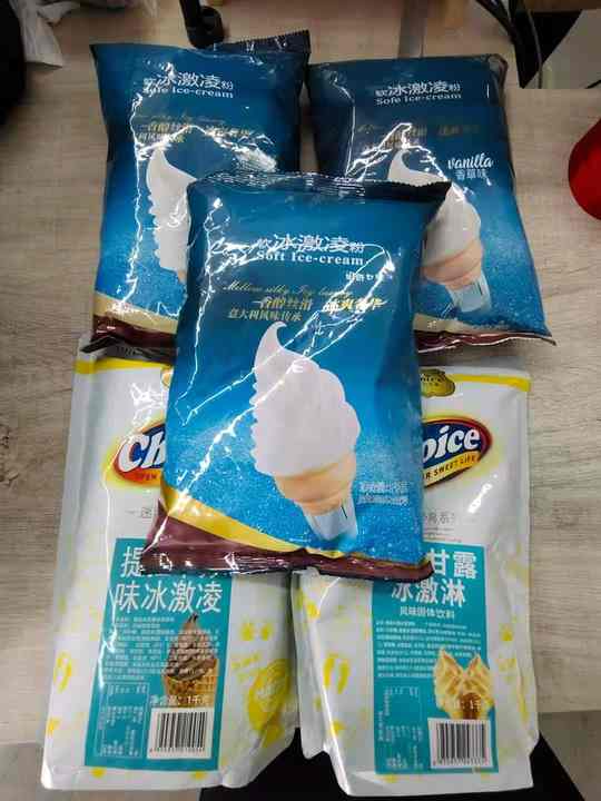 Momoyo Vanilla Ice Cream Powder Mixue Soft Diet Ice Cream