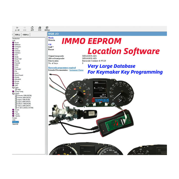 IMMO off EEPROM Location Software - Original Data for Key Programming