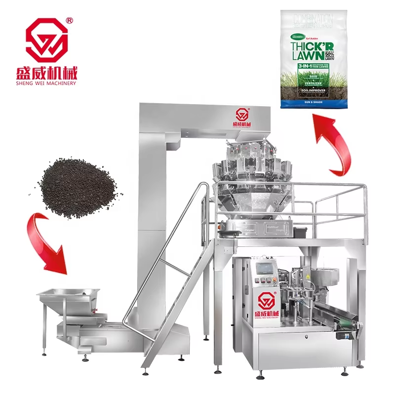 SW-R200 Manufacturer 1KG Organic Manure Vegetable Fertilizer Rotary ...