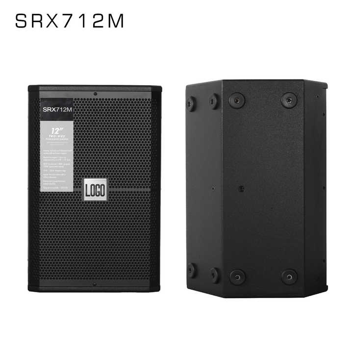 SRX712M Professional Sound System - 600W Full Frequency Boxes