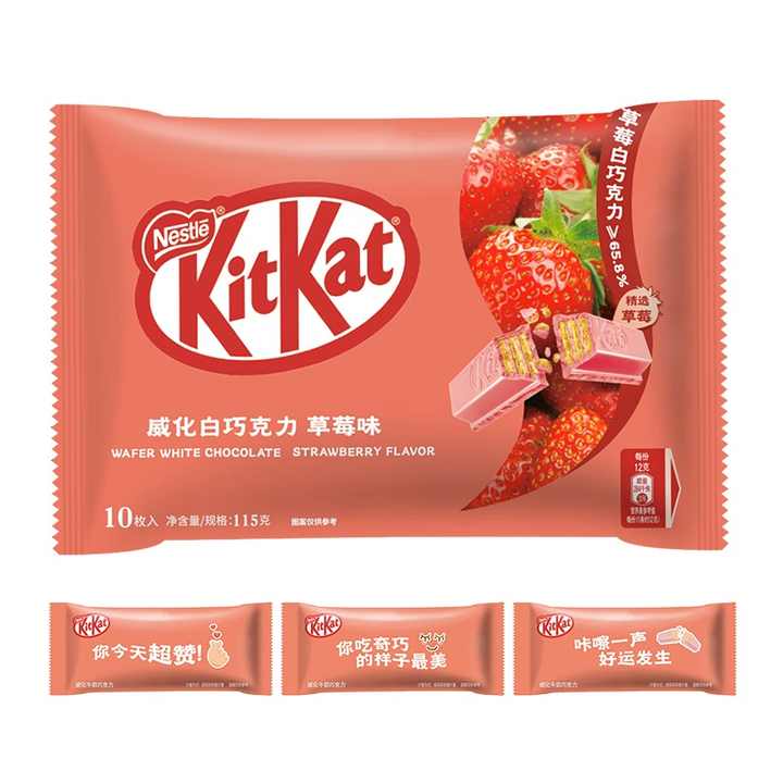 Exotic Snack Chocolates - Classic White Wafer Delights