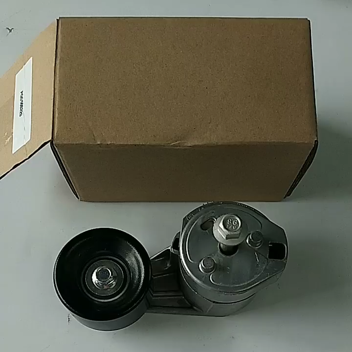 Secondary Tensioner for Land Rover Discovery 3/4 Sports