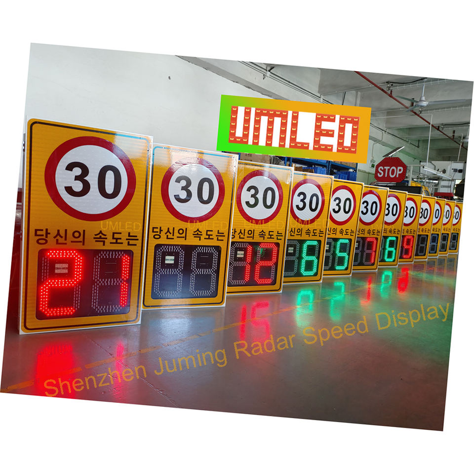 Factory Direct Solar Radar Speed Limit Display Board Traffic Signs for ...