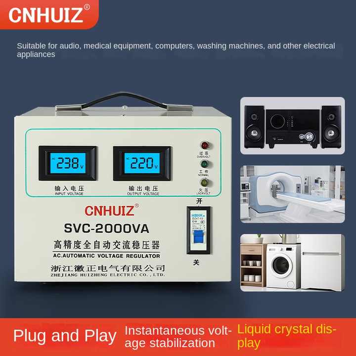 SVC Single-phase Voltage Regulator AC 220 Household Fully Automatic ...