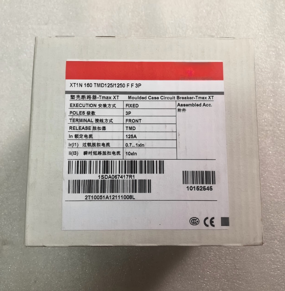 ACS800 New In Stock Plc Pac Dedicated Controllers Programming ...