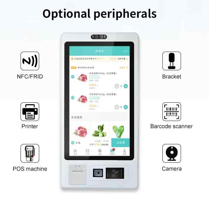 Self-Service Touchscreen Kiosk Barcode Reader Thermal A4 Printer Self-Checkout Ordering Payment ...