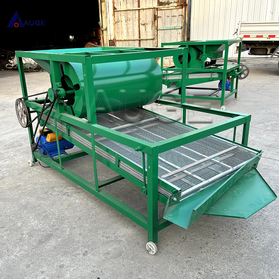 AUGE Grain Screening Machine for Corn Beans Millet - Multi-Layer ...