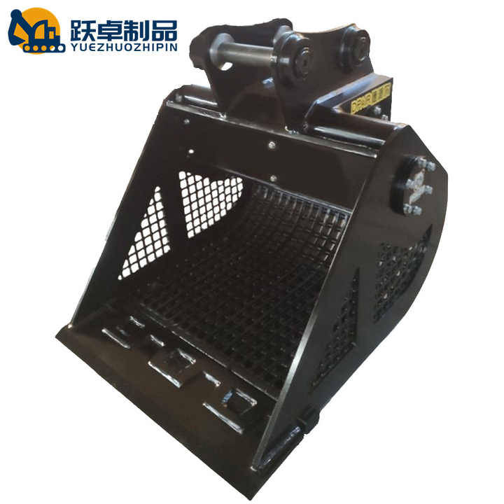 20ton Excavator Compact Multifunctional Vibratory Screening Bucket ...