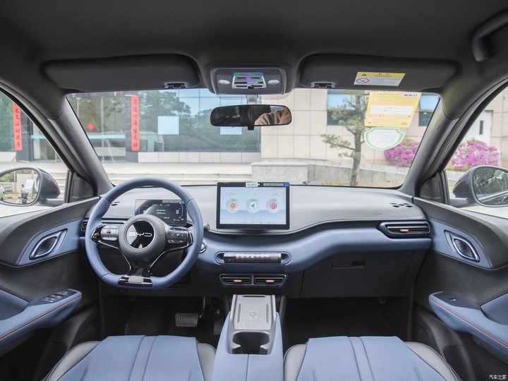 2025 BYD Seagull Freedom Edition Electric Sedan Left Steering Leather ...