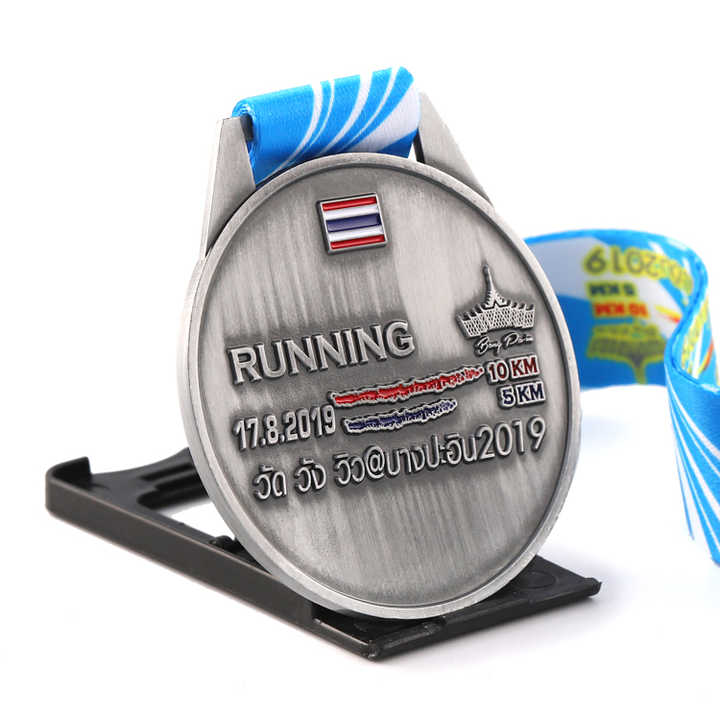 Customized Fancy Medals for Trail Running - Promotional Gifts