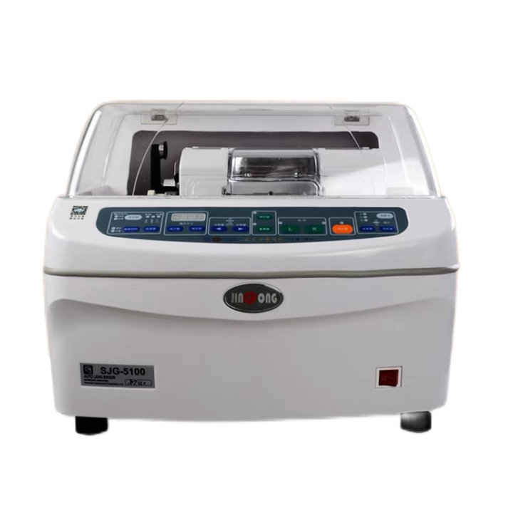 Optical Lab Equipment SJG-5100 Auto Lens Edger Machine Optical Lens ...