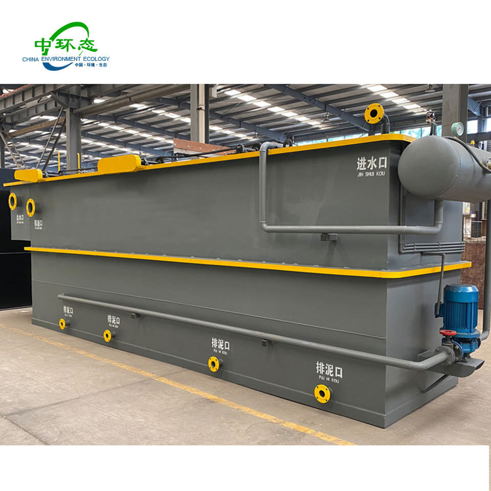 ZHT Wastewater Treatment Plant DAF Electro Coagulation Unit EC Carbon ...