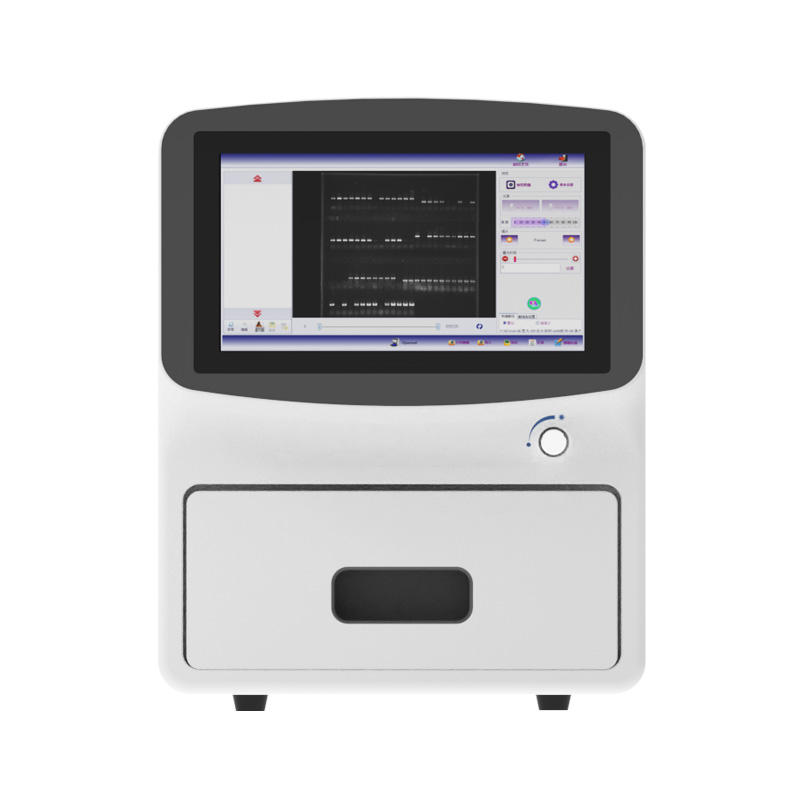 Integrated Gel Imaging Analysis System New Generation Three-Wavelength ...