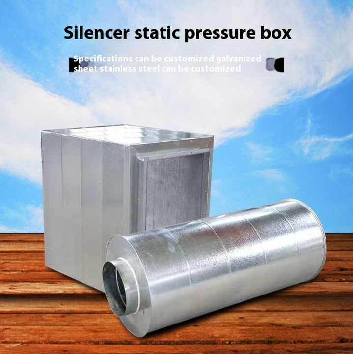 Manual Ventilation Duct Silencer Soundproof round or Square Exhaust ...
