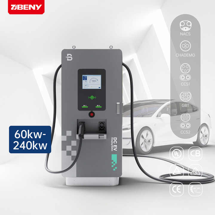 Beny 40kw Dc Ev Charger 60kw 90kw 120kw 150kw 180kw 210kw 240kw Ethernet/4G/WiFi Electric ...