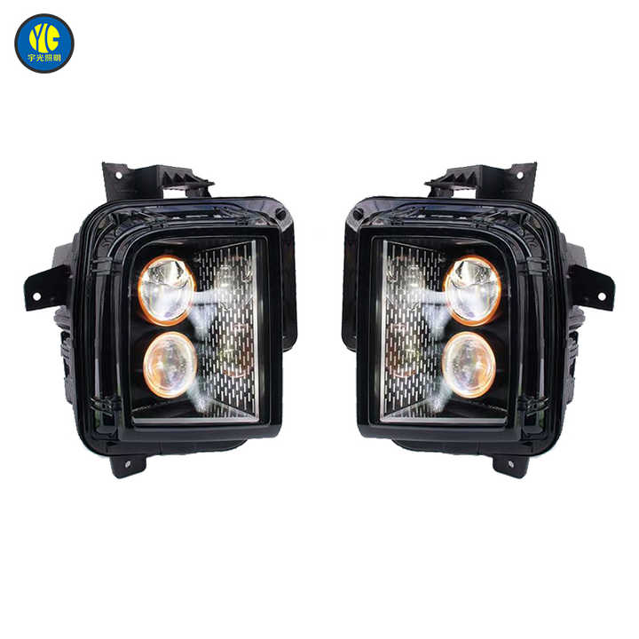 LED Headlight Upgrade for Li Auto L7 L8 L9 - Ideal Accessories