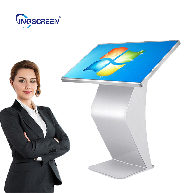 Company Overview - Hangzhou Ingscreen Technology Co., Ltd.