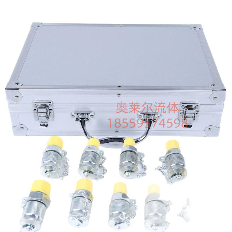 Pressure Gauge Kit 4 Gauges 10 Connectors For Engineering Machinery ...