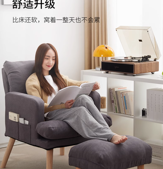 Minimalist Dual-Use Comfortable Lazy Sofa Convertible Single Computer ...