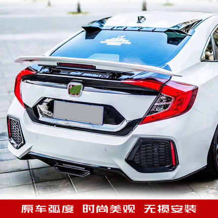 Car Body Kits Modified Upgrade to Civic SI Style Body Kit Front Bumper ...