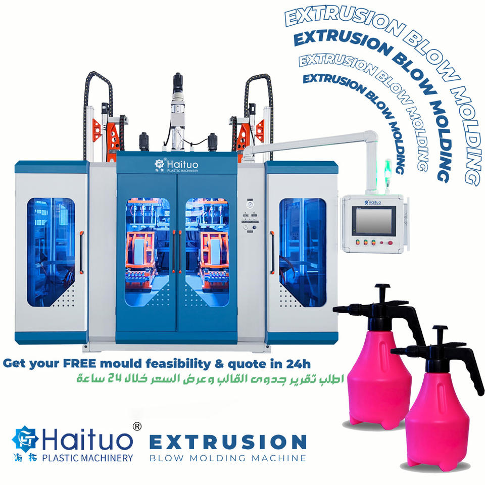 OEM Full Servo Electric PLC Controlled Extrusion Blow Molding Machine ...