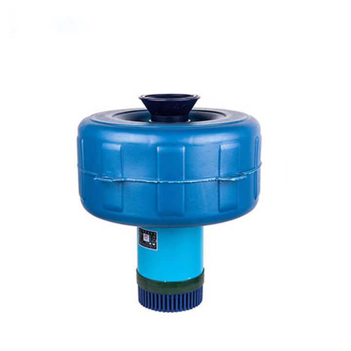 Floating Water Pump for Aeration Fish Pond - 750-3000W