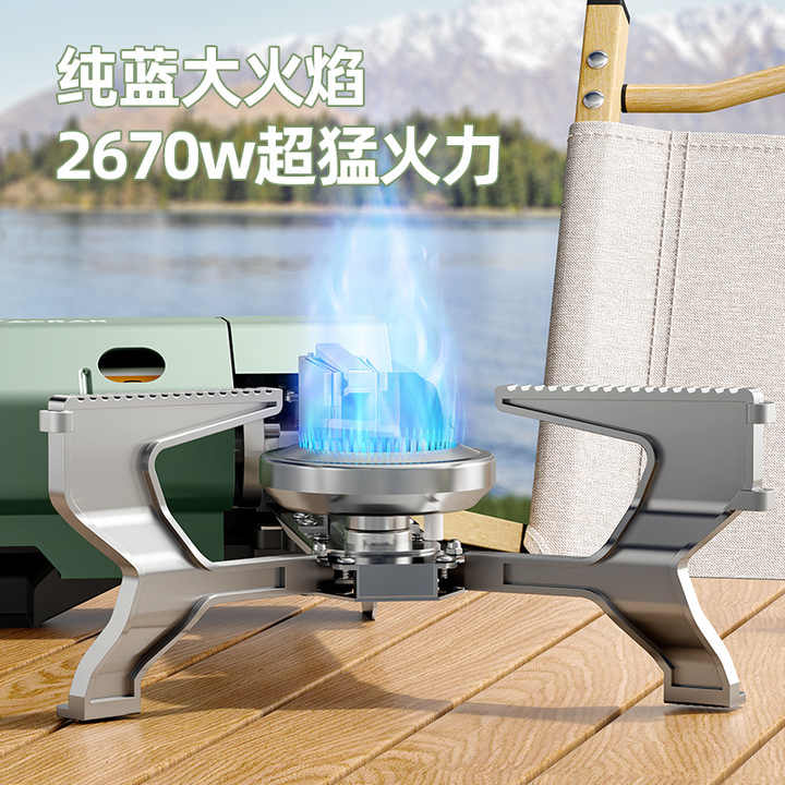Outdoor Mini Camping Stove Folding Metal Multi Fuel Cooking Furnace ...