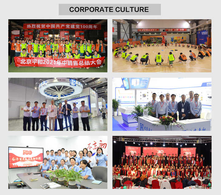 Beijingpinghe Safety Relay - Reliable Electromagnetic Protection