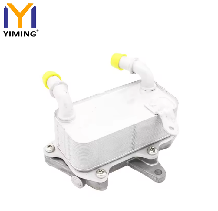 3C0317037A Auto Transmission Oil Cooler for 08-12 VW CC Passat Turbo ...