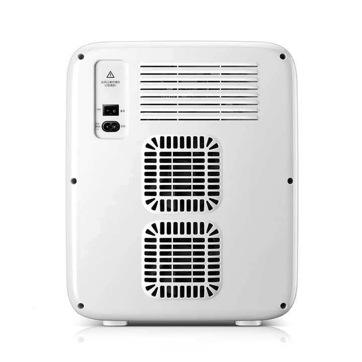 KEMIN Frdge Mini Refrigerator - Perfect for Cosmetics