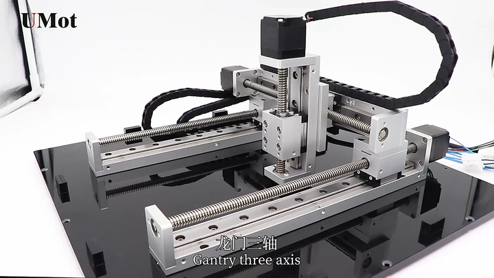 Xyz Multi Axis Cnc Ball Screw Linear Motion Guide Rails Module Actuator Gantry Linear Module ...