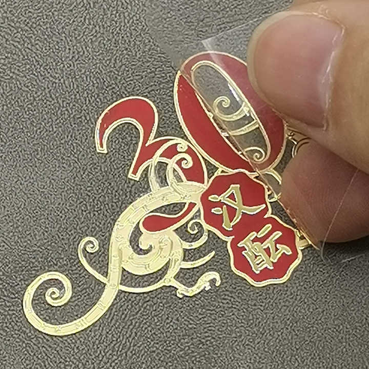 Custom Printed Gold Logo Pressed 3D Label Metal Sticker