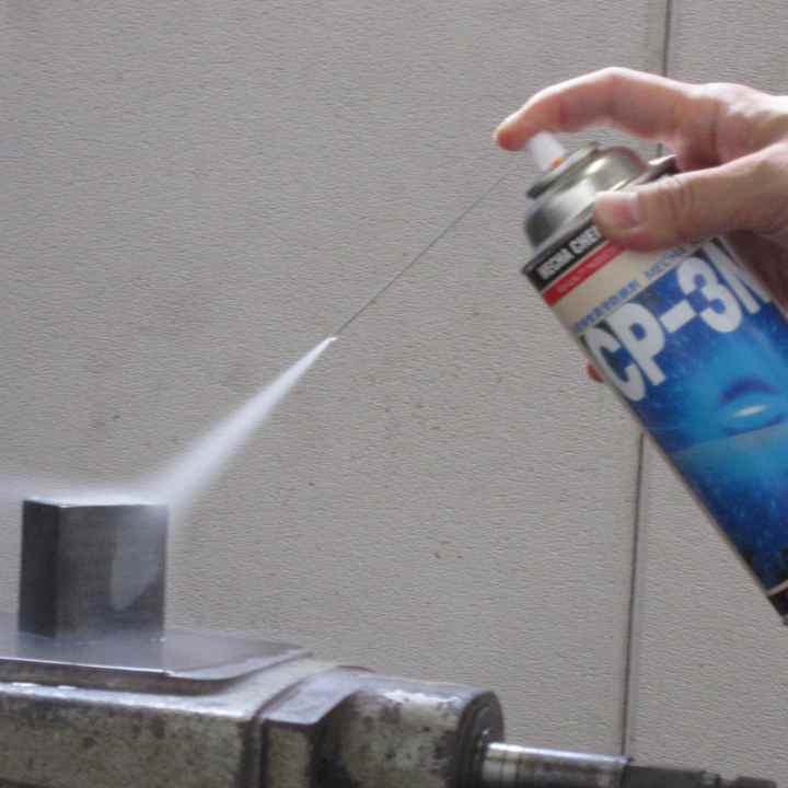Japanese Industrial Anti Rust Inhibitor Spray Chemicals Agents| Alibaba.com