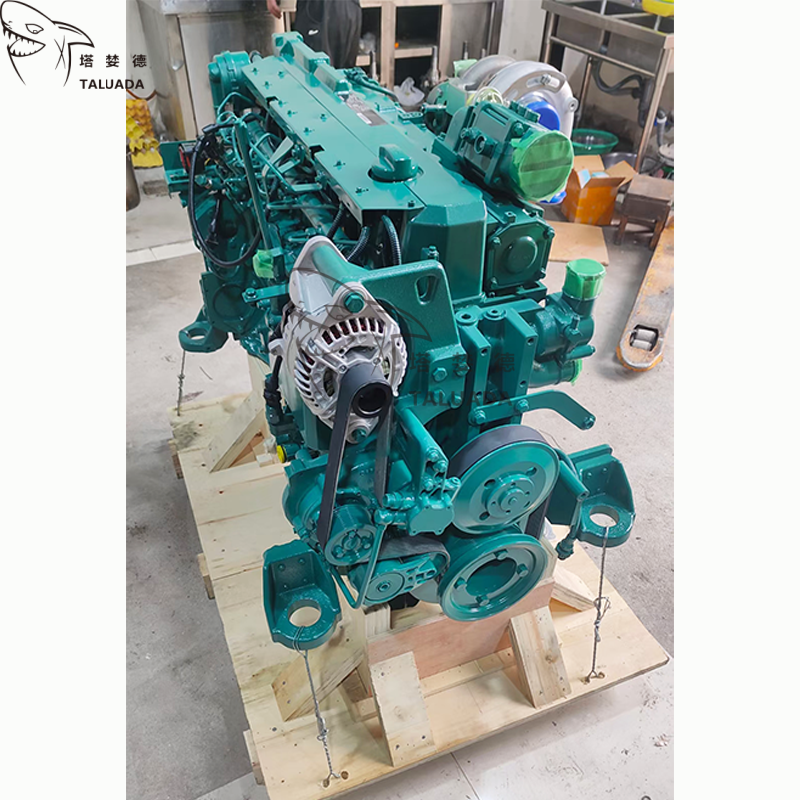 Complete Diesel Engine Excavator Assembly D7E for Excavator New D7E ...