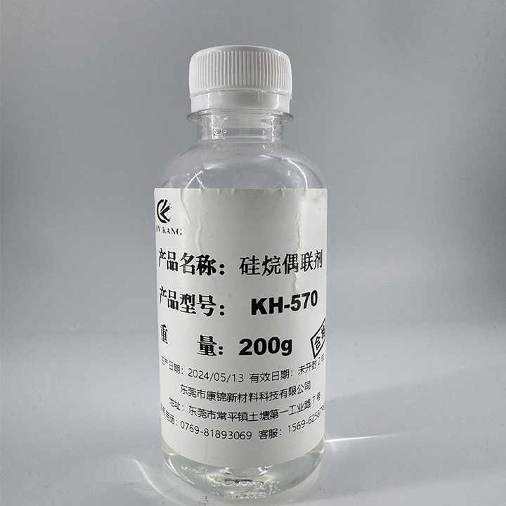 Liquid Silane Coupling Agent Adhesion Promoter A174 Z6030 CAS 2530-85-0 ...
