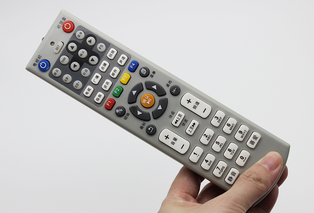 54 Button Universal Learning Remote IR IPTV Remote Control STB DVB TV ...