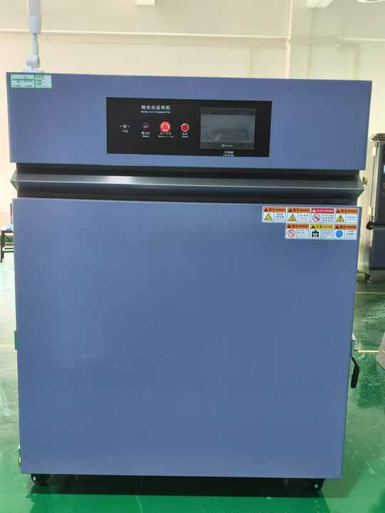 The Best - Selling in 2025 Drying Cycle High Temperature test Chamber ...