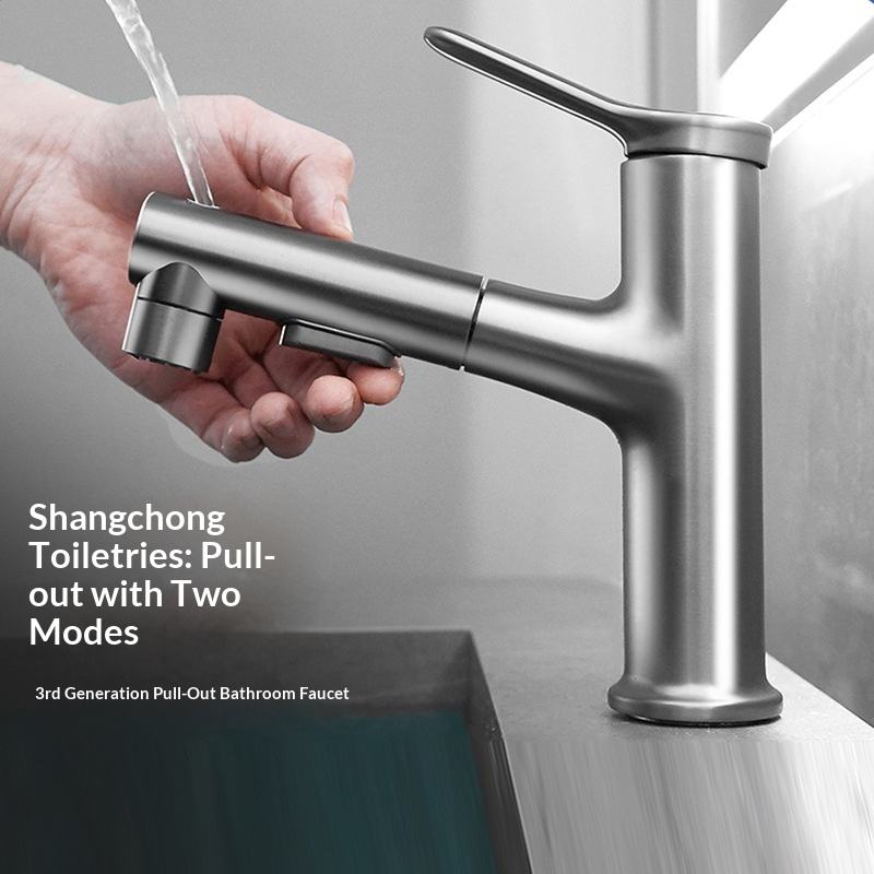 Gun Gray Single Handle Ceramic Valve Core Pull-out Faucet with Hot/Cold ...