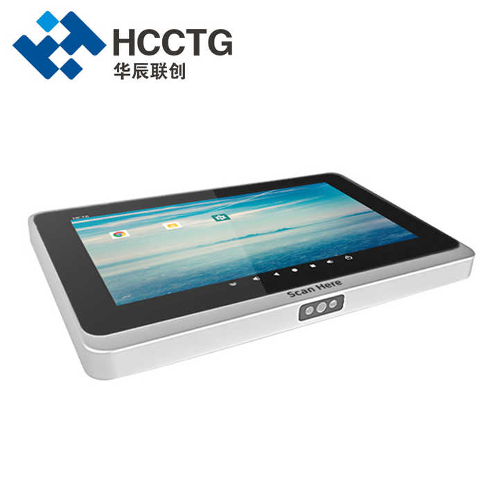 8'' Touch Price Verifier Cash Register - Supermarket Scanner